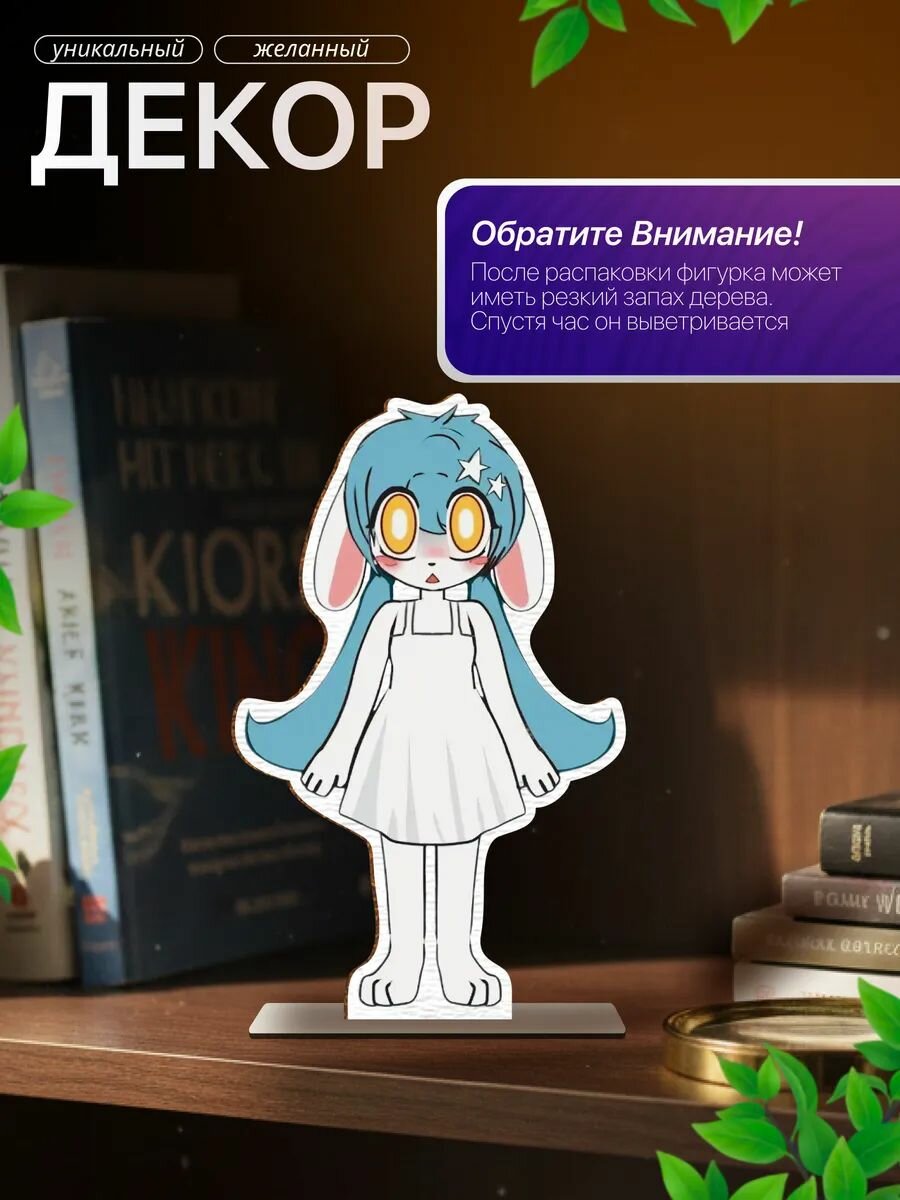 Деревянная фигурка Terrible mouse Pula — фото 1