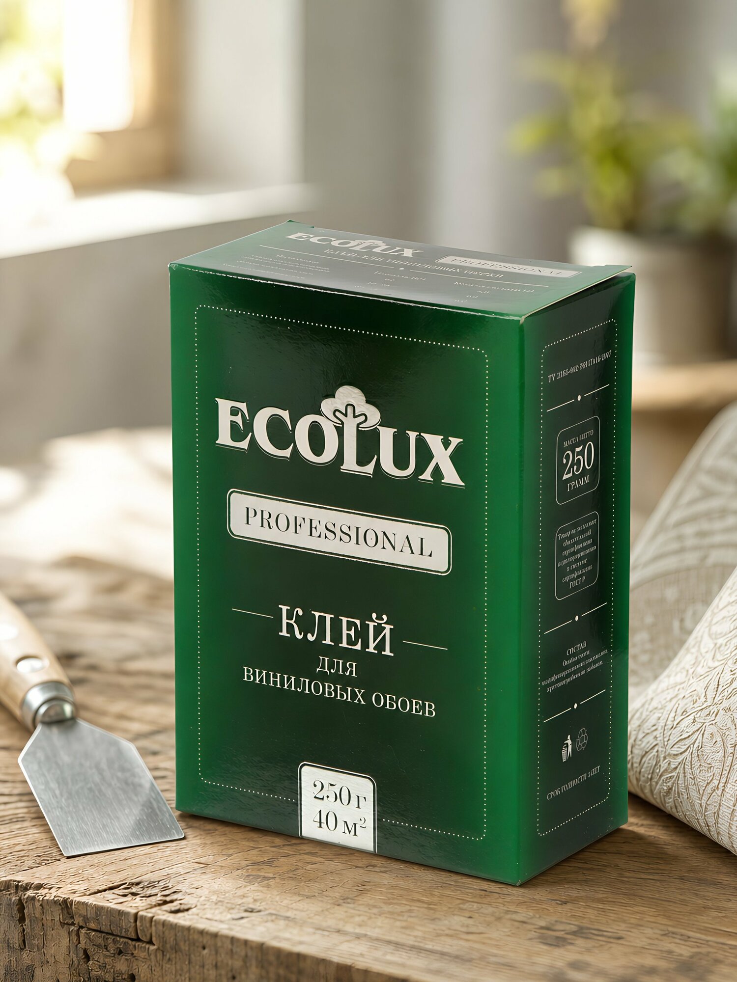 Клей для виниловых обоев Ecolux Professional 250 г — надежный состав для качественного ремонта и отделки стен в доме.