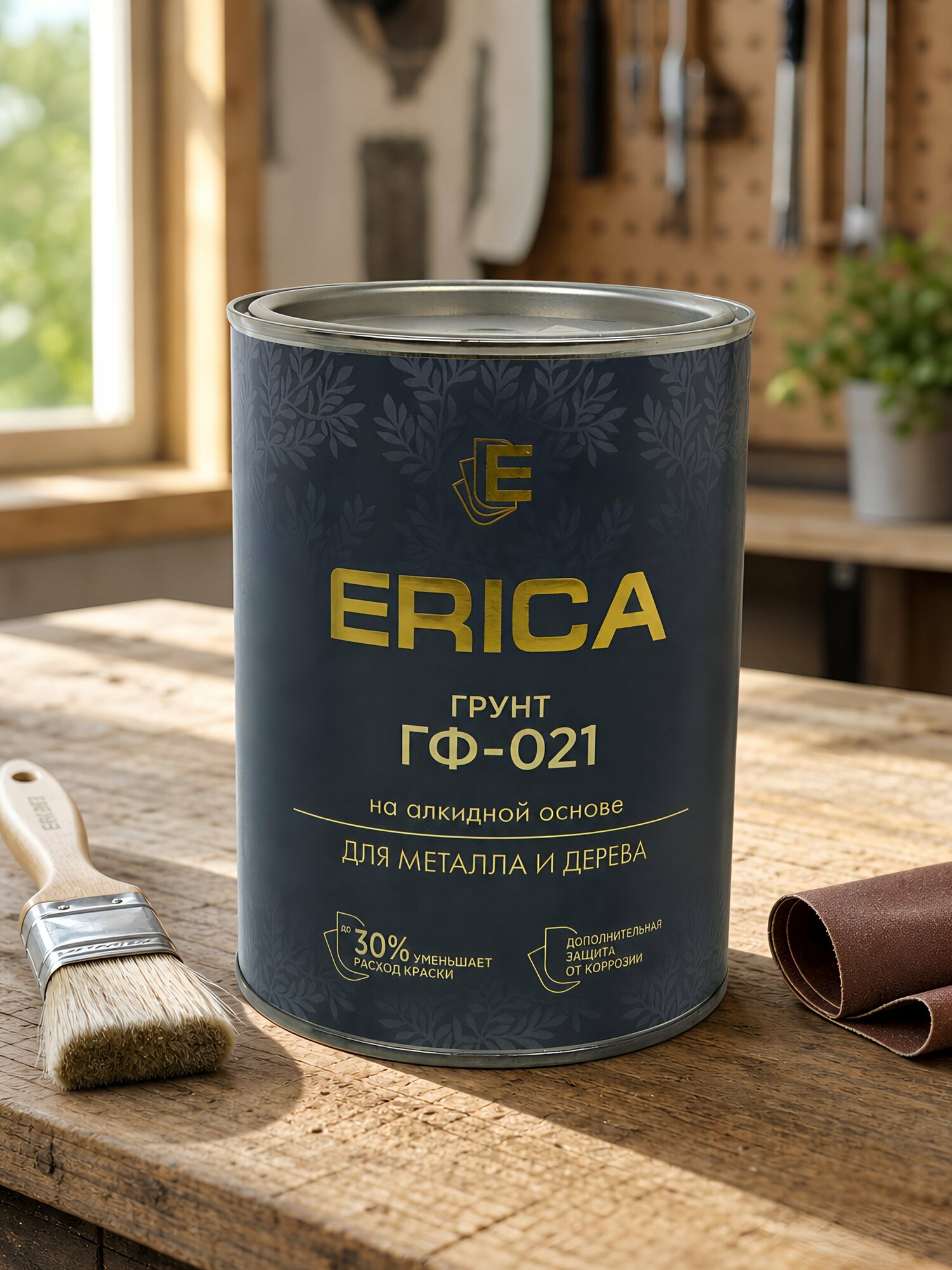 Грунтовка алкидная Erica ГФ-21 черная 0.8 кг для внутренних и наружных работ — надежная защита поверхностей