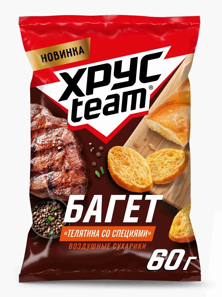 Сухарики Хрусteam Багет Телятина-Специи, 60 г