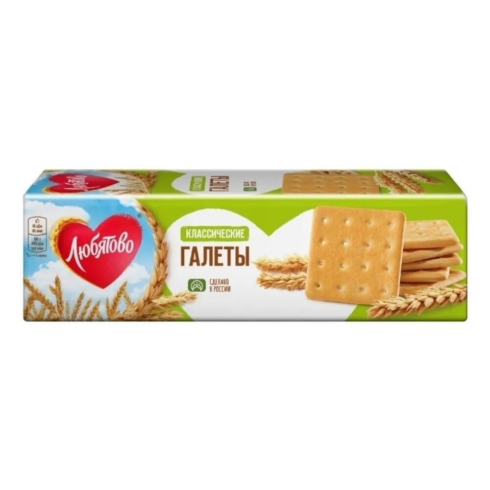Любятово Галеты "Классические", 185 г