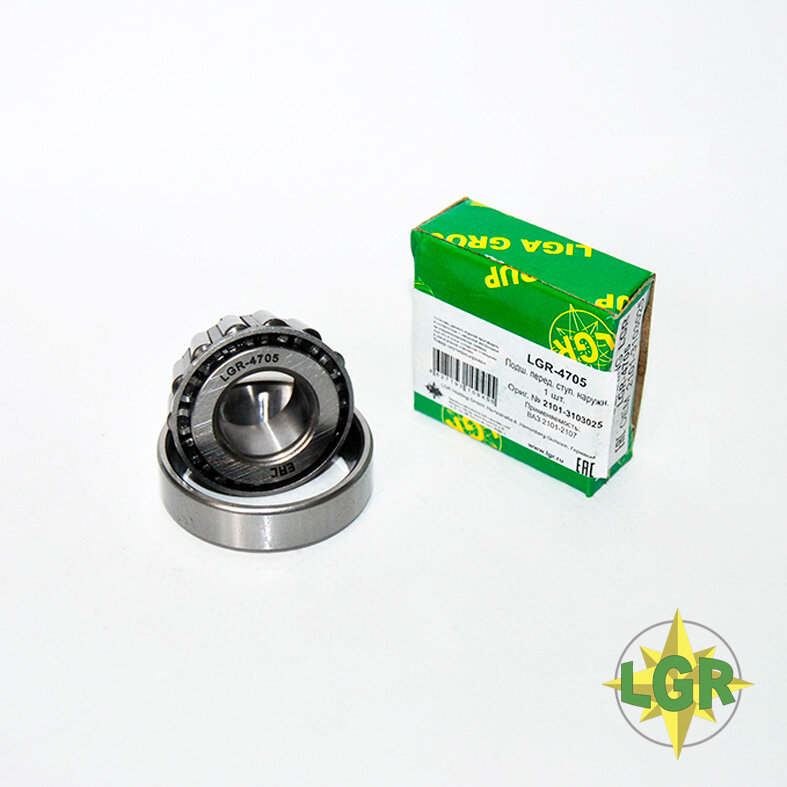 Подшипник ступицы LGR LGR4705 передний наружный для Lada ВАЗ-2101-07