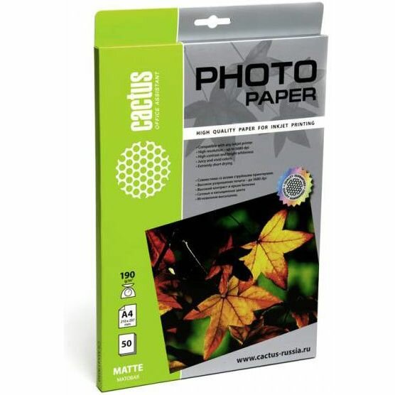 Фотобумага Cactus CS-MA419050 A4 190г/м матовая