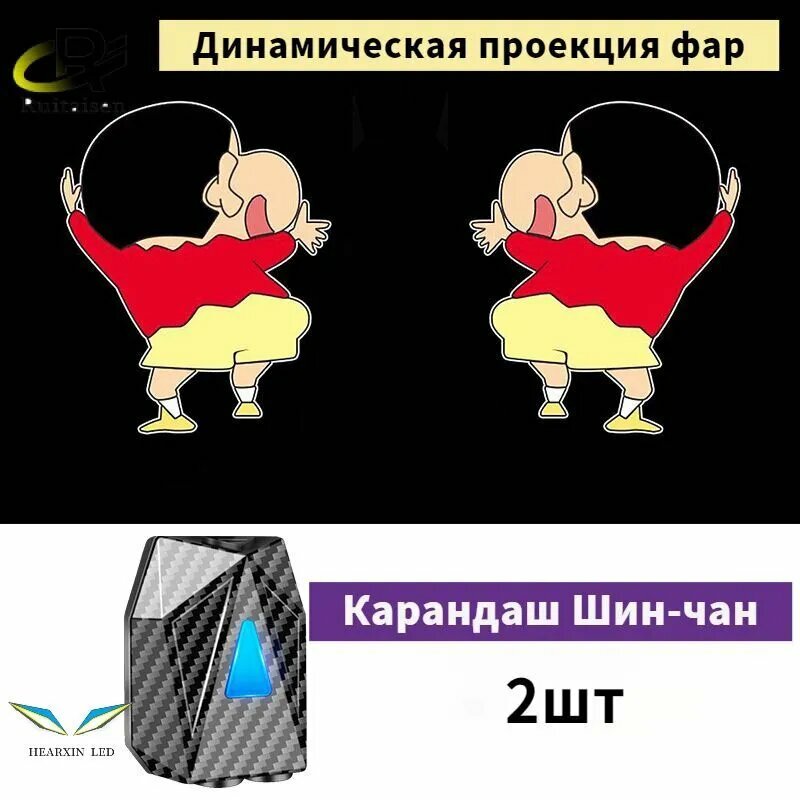 Двери автомобиля LED HD Logo Проектор Добро пожаловать свет 2 шт