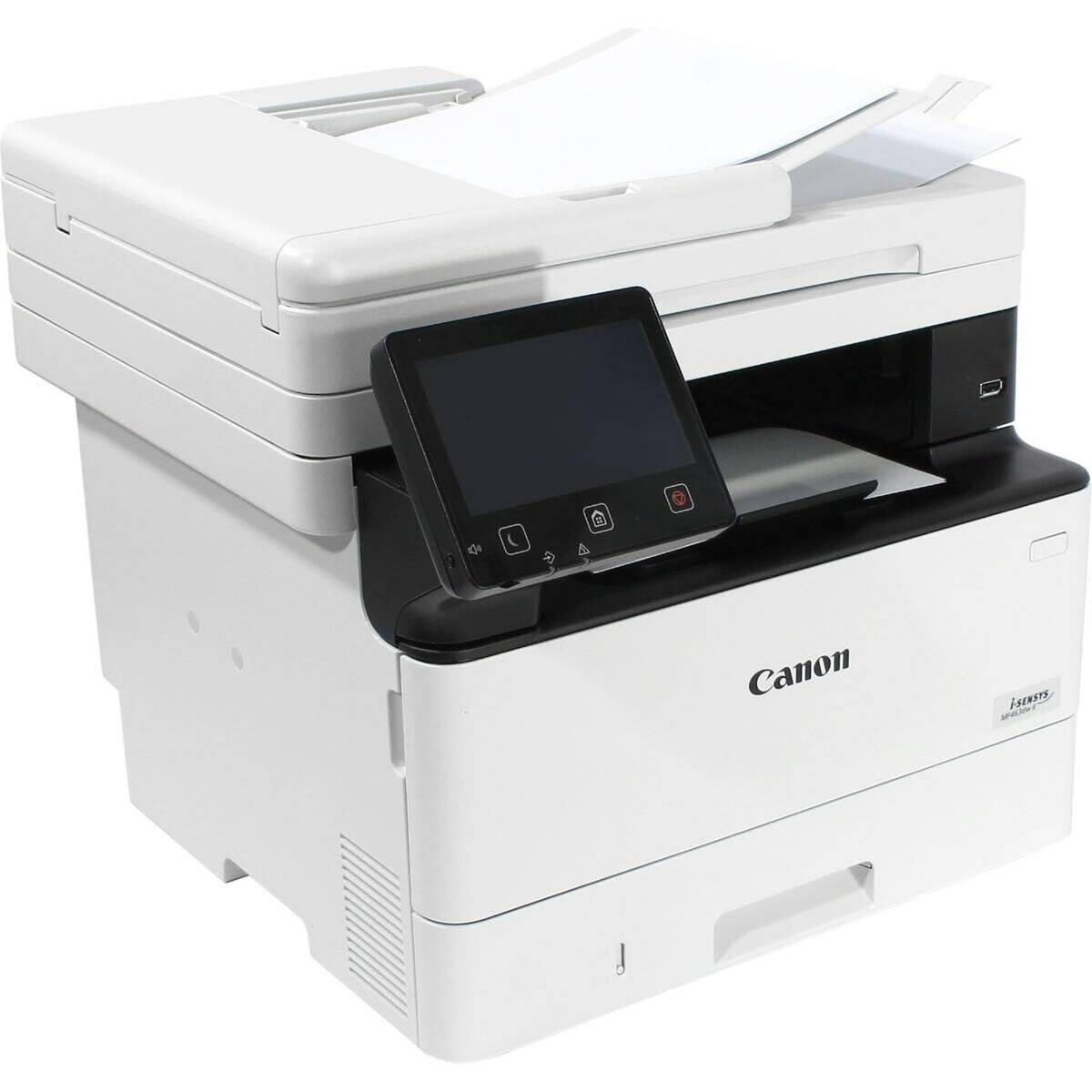 Canon i-SENSYS MF463dw II