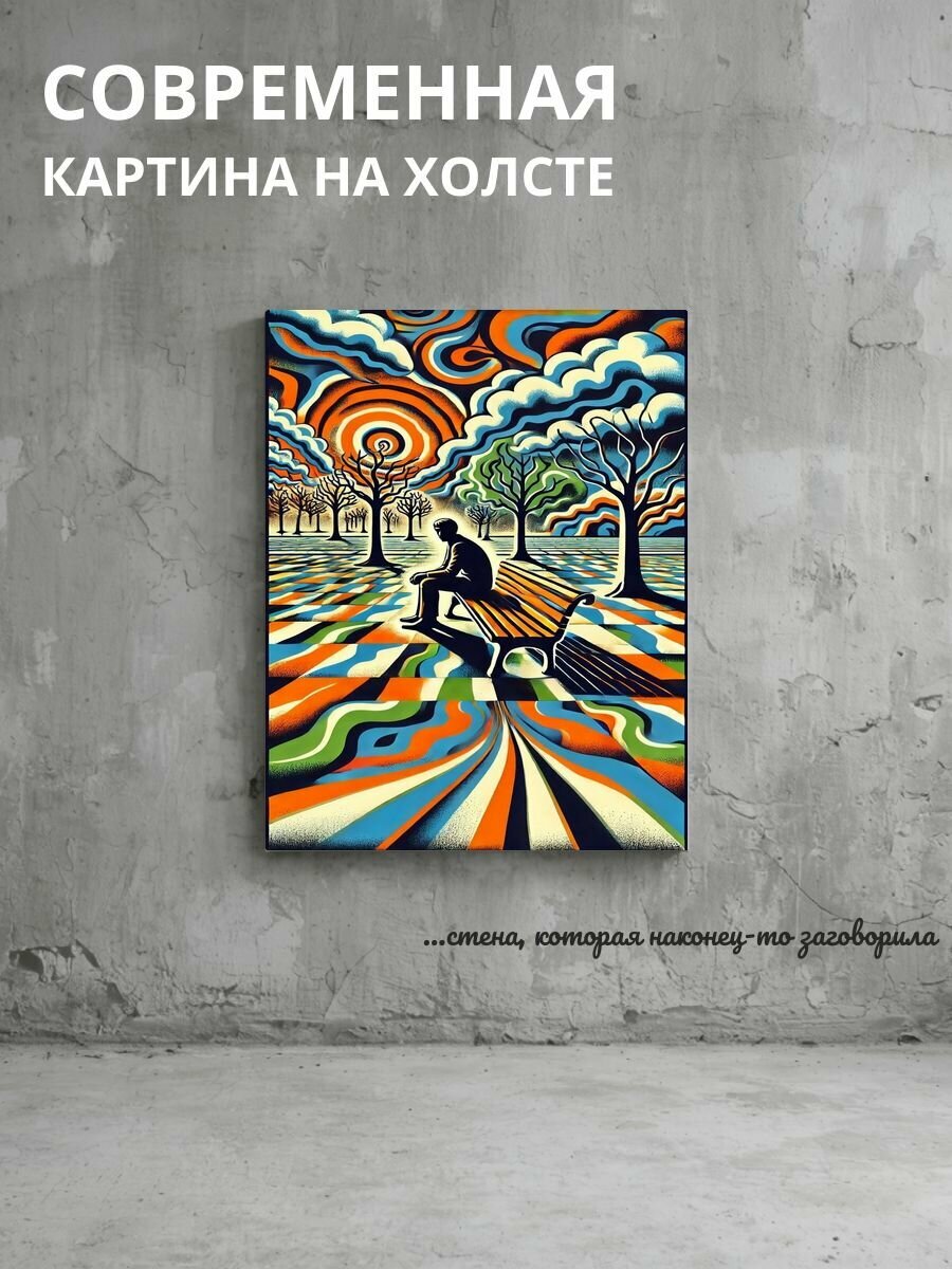 Картина на холсте Графический сюжет 20x30 см