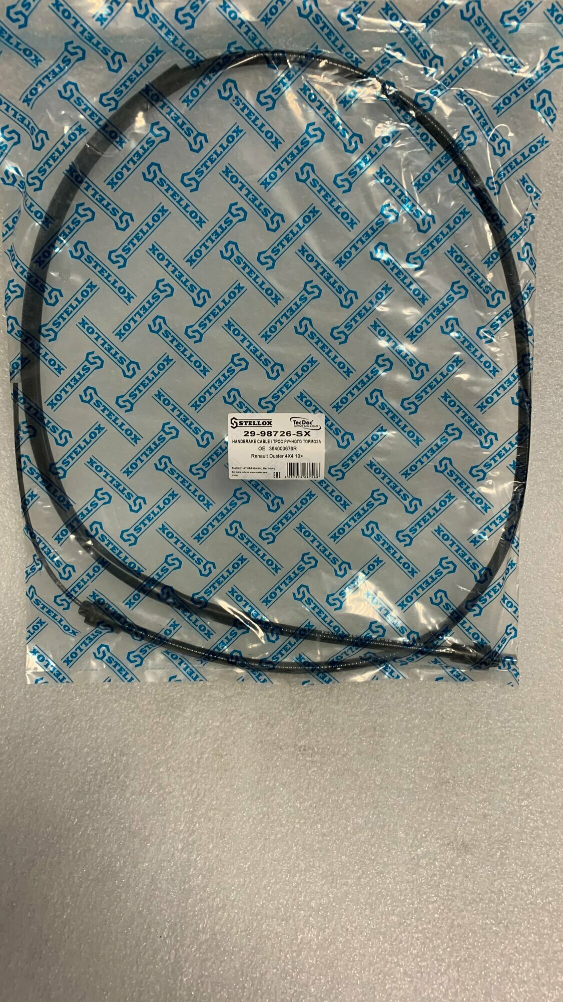 Трос ручного тормоза Stellox 29-98726-SX, для Renault Duster, 455 г