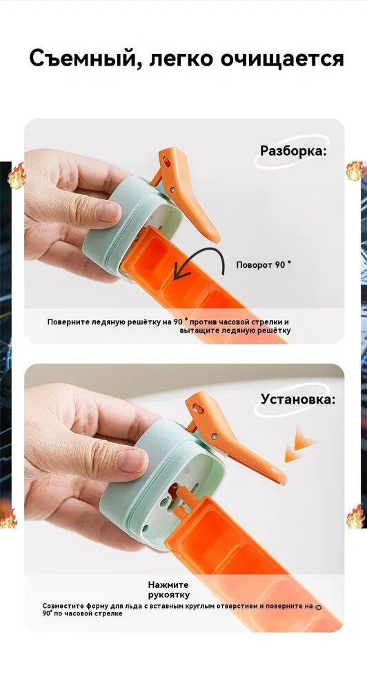 Форма для льда, 1 шт — фото 1