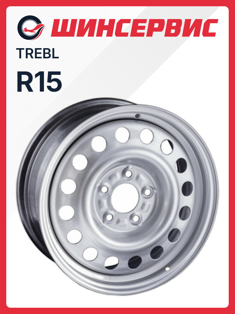 Стальной колесный диск TREBL 64G35L R15x6J 5x139.7 ET35 ЦО98.6 для автомобиля