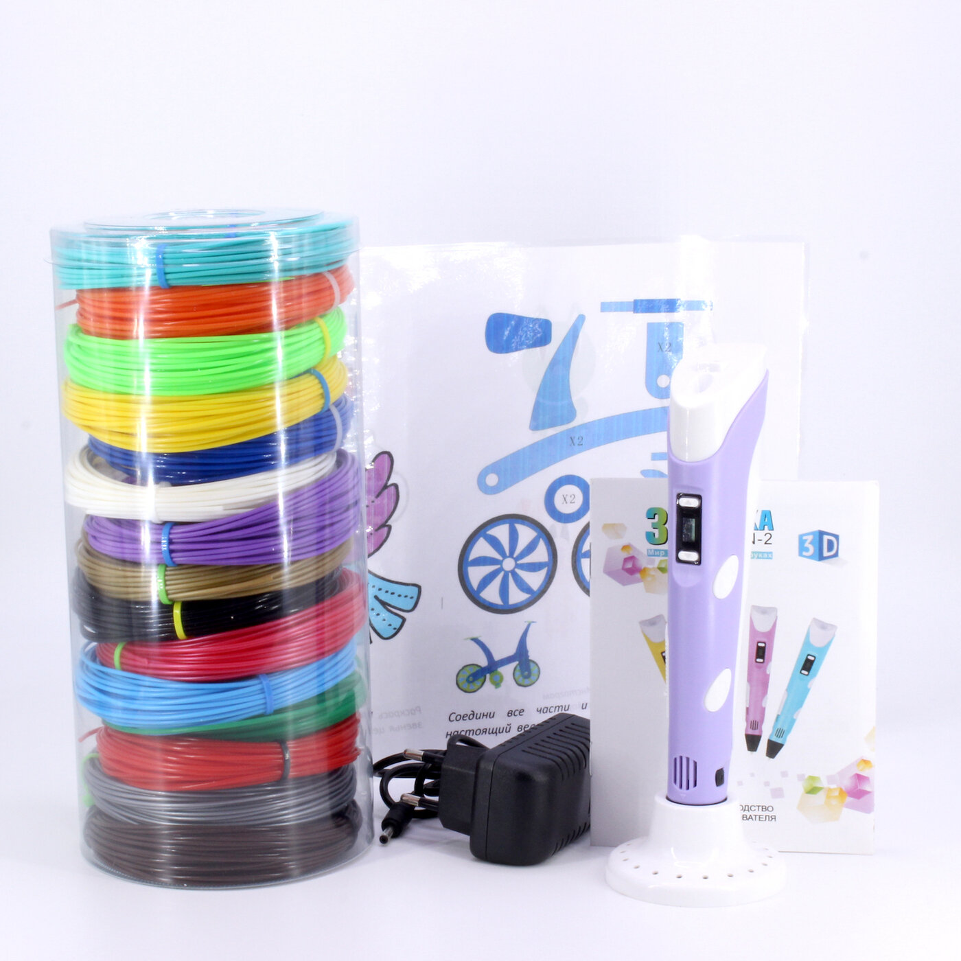 3Д ручка фиолетовая НИТ-Pen2 + PLA пластика для 3Д ручки "НИТ" из 15 цветов + 4 трафарета, набор в тубусе