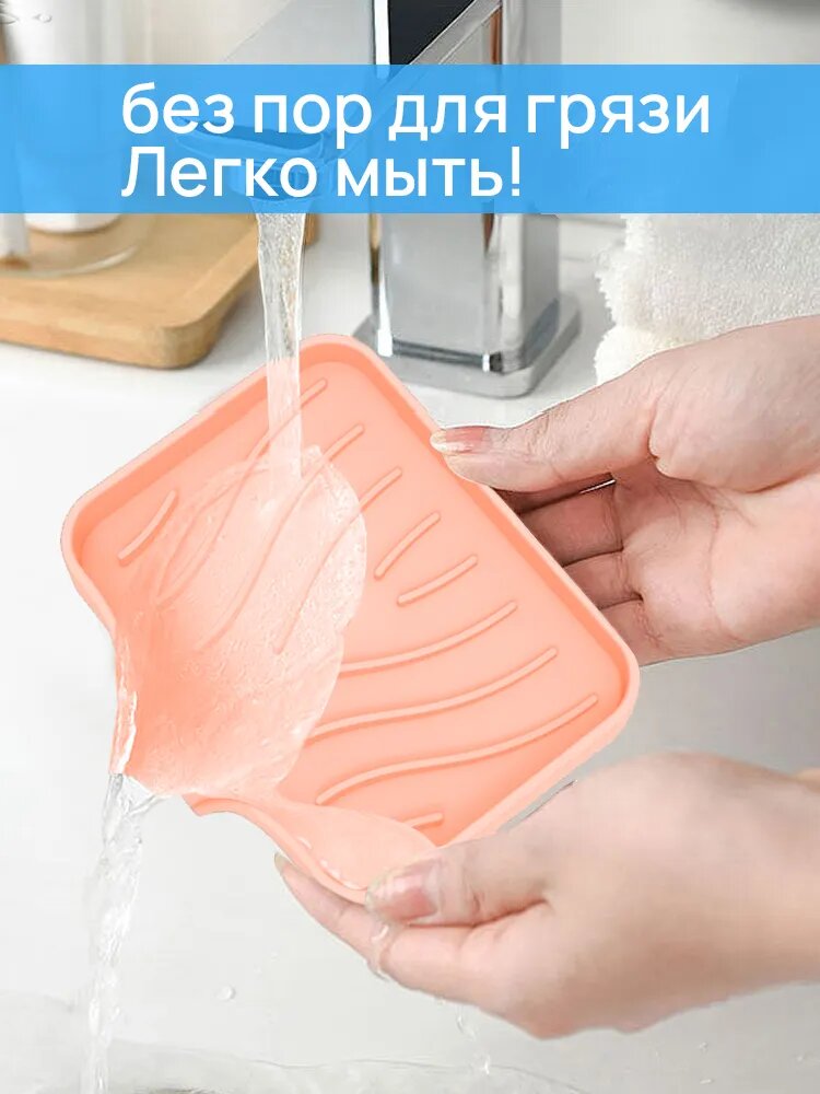 Huangmi Trading Мыльница — фото 1