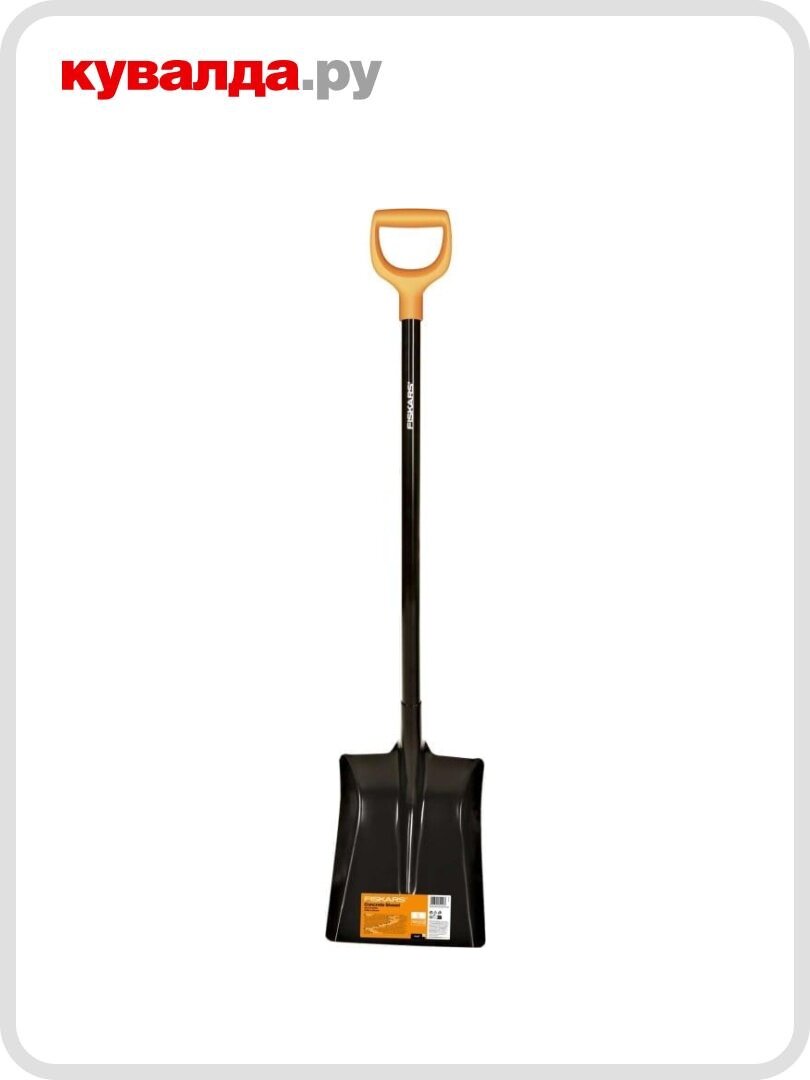 Лопата совковая FISKARS Solid Plus, для строительных растворов 1067518