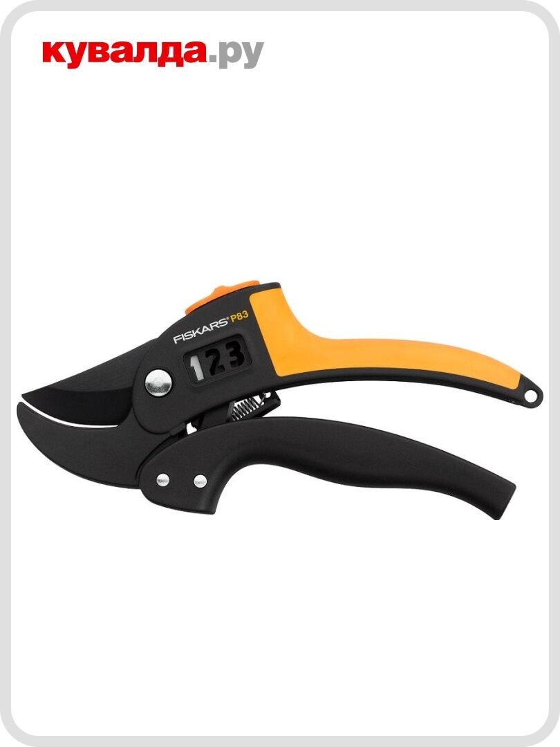 Секатор FISKARS PowerStep, P83 1000575