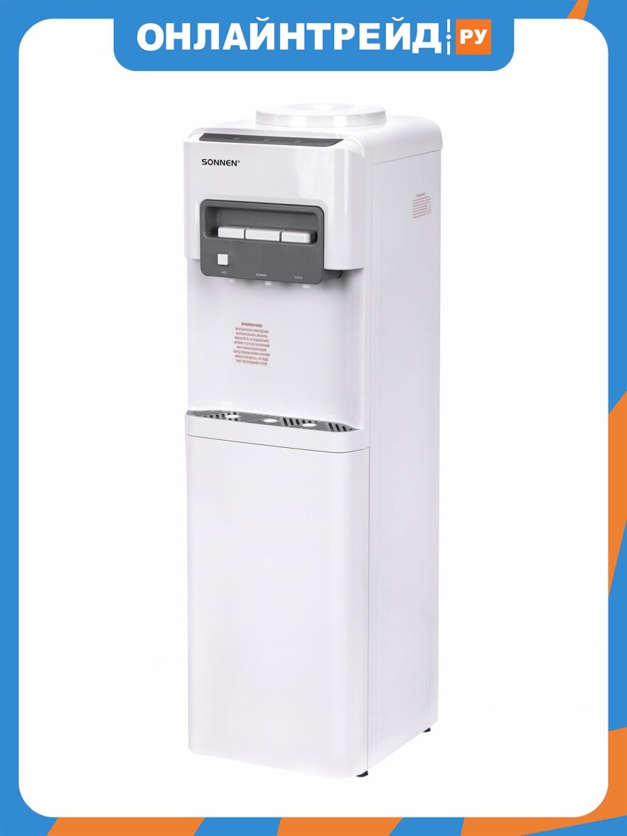 Кулер для воды Sonnen FSC-03AC, напольный, нагрев/охлаждение компрессор, шкаф, 3 крана, белый, 455419