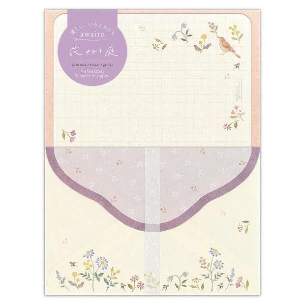 Гостевая книга, листов: 8