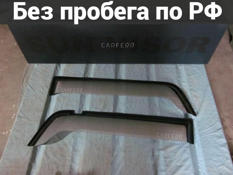 Ветровик с пробегом Hino Truck SH