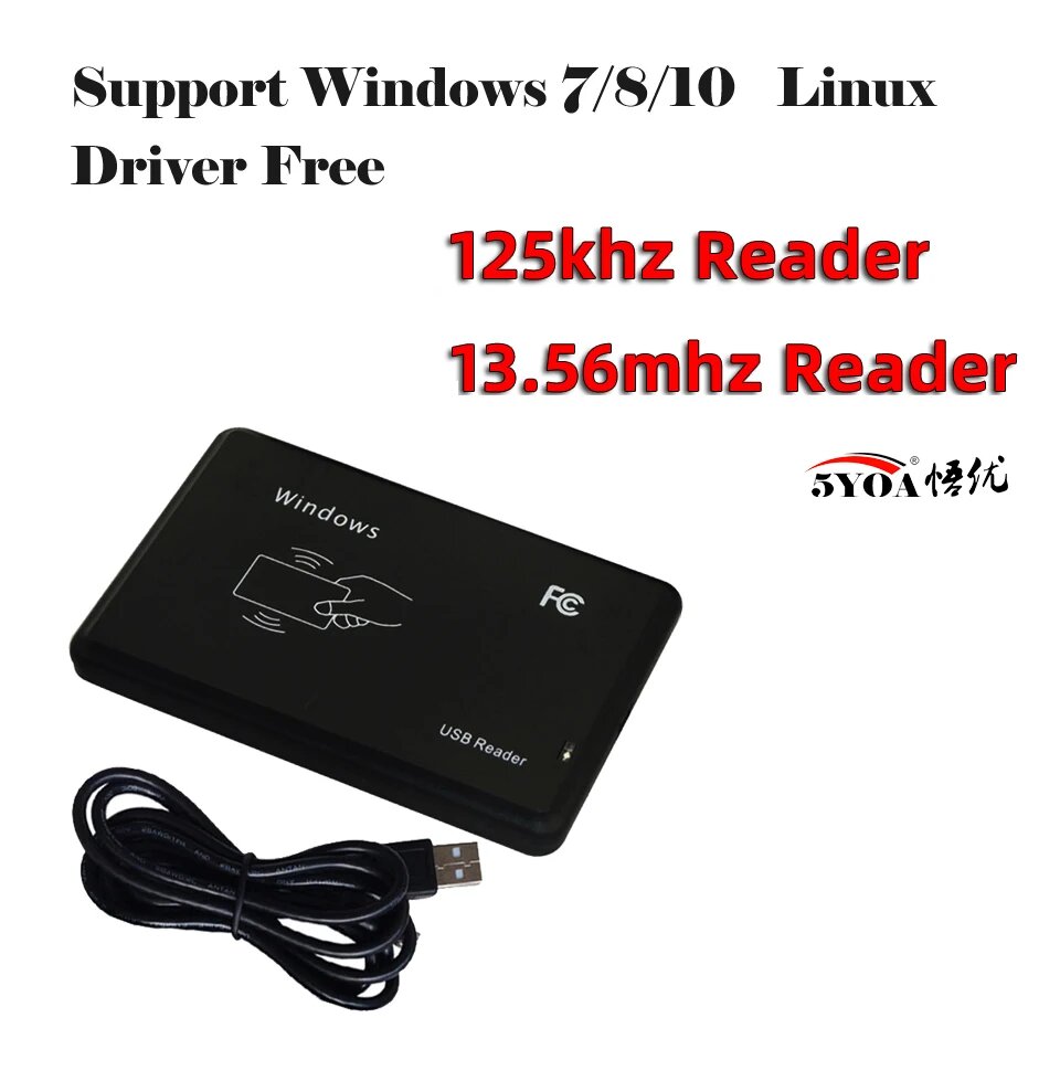 IDRead02 RFID-считыватель карт Read02 ID and IC