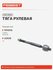 Тяга рулевая Toyota Тойота Camry Камри, Lexus Лексус LS460 460L, LS600HL, Toyota...