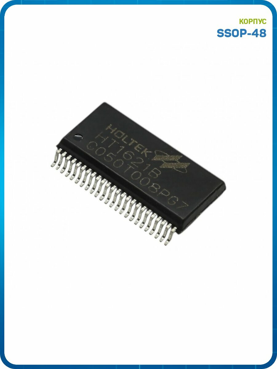 Контроллер Holtek LCD дисплея 32x4 (HT1621B (SSOP-48))