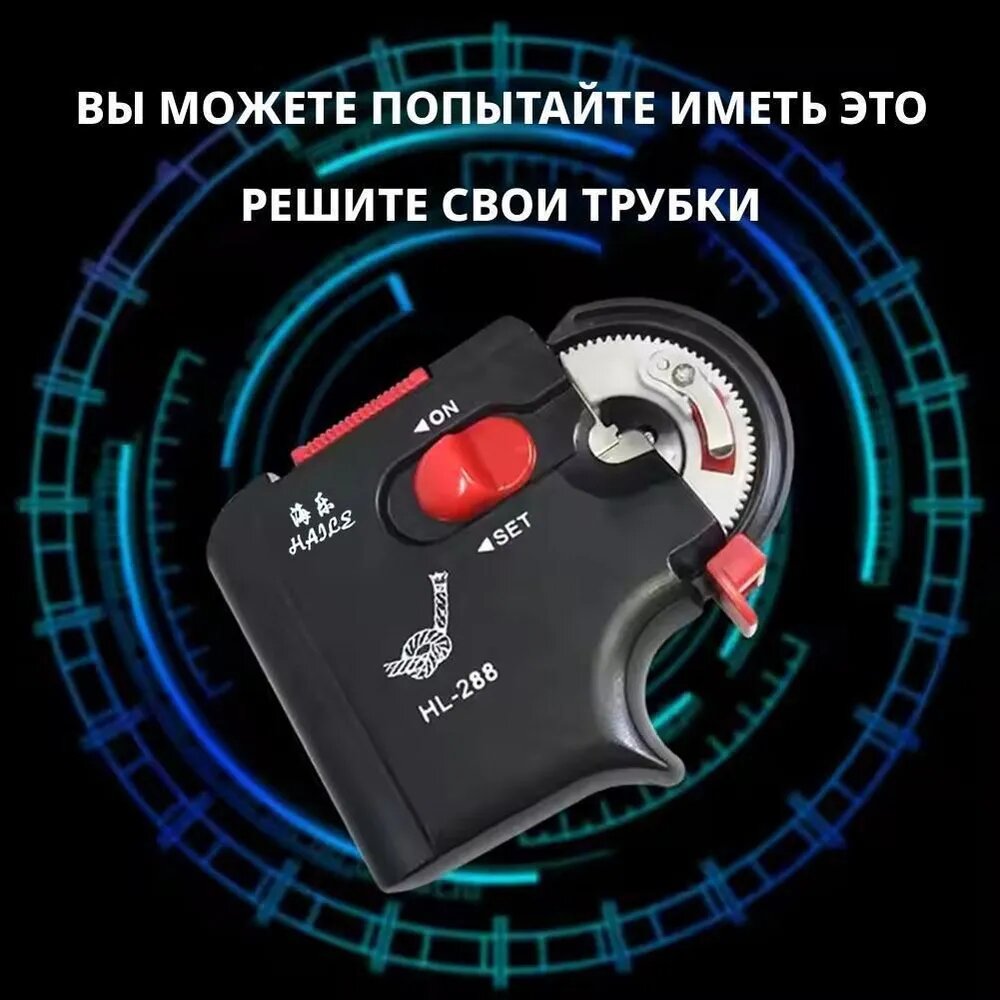 2 шт. Крючковяз рыболовный автоматический