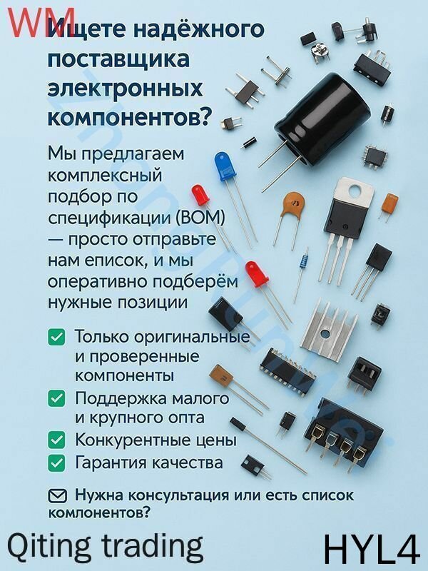 S+4OX DDS Датчик кислорода — фото 1