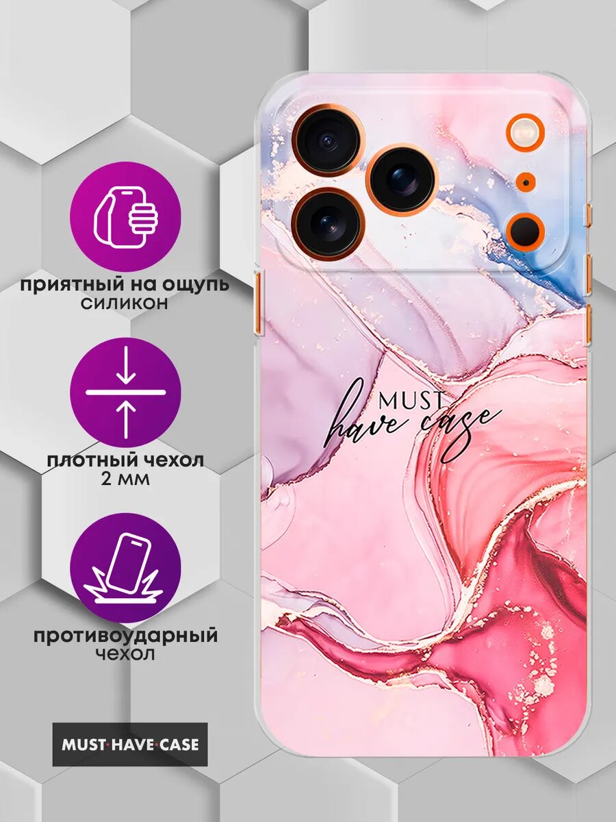 Чехол на iPhone 17 Pro Max с принтом — фото 1