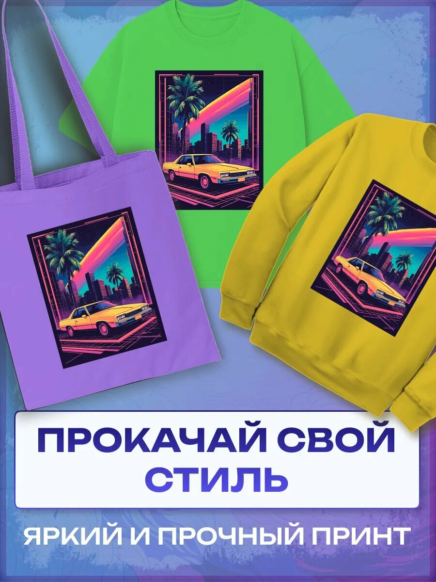 Термонаклейка 80s — фото 1
