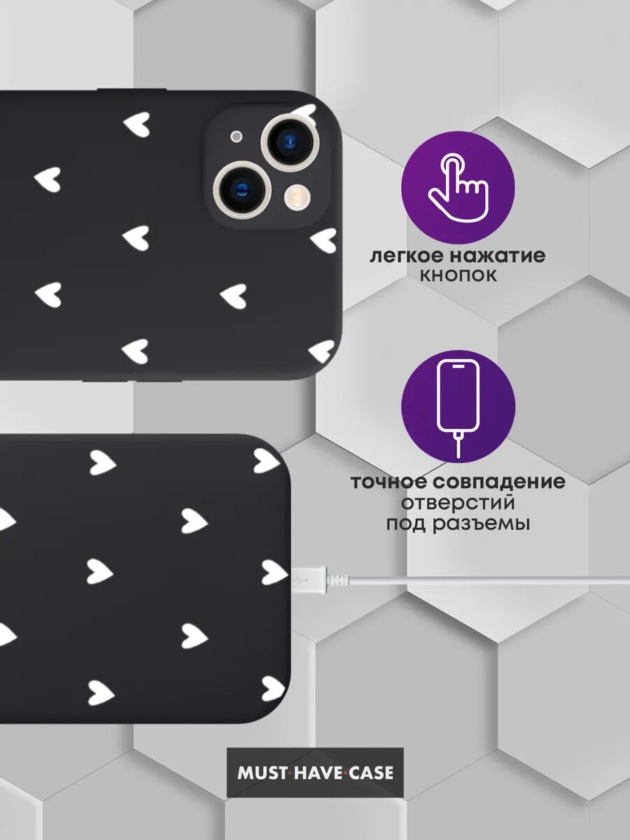 Чехол на iPhone 13 с принтом — фото 1