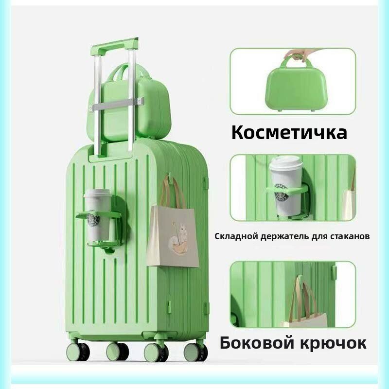 Умный чемодан