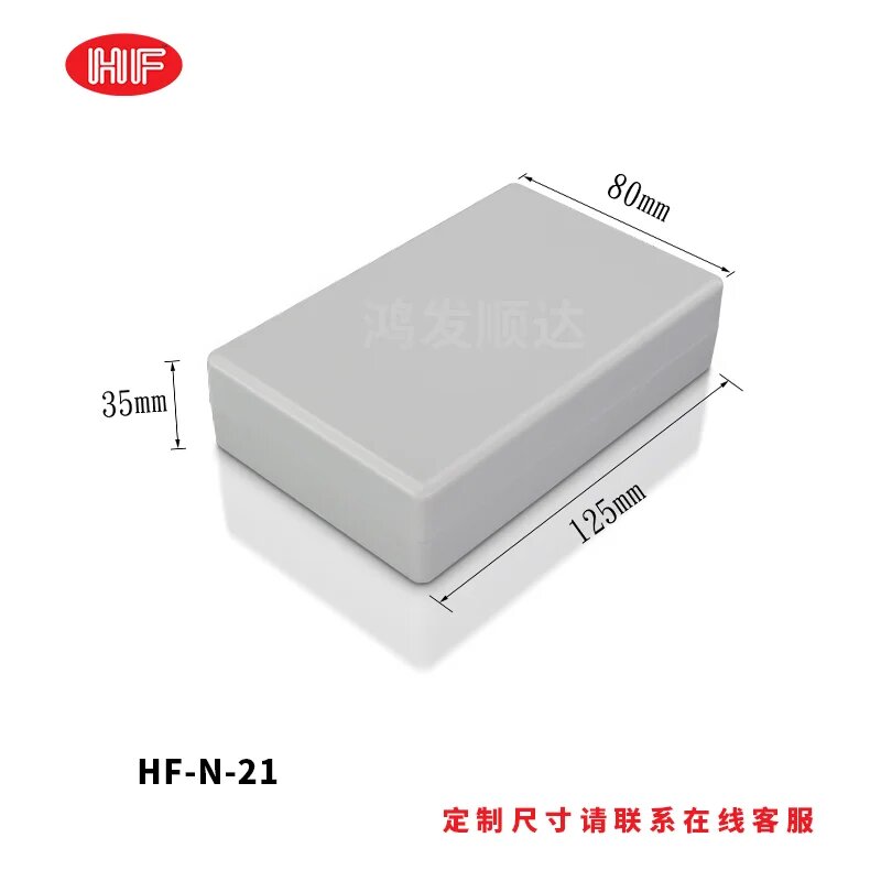 Корпус для электроники 125x80x32.5mm White