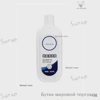 Чистящее жидкое дезинфицирующее средство TINECO Floor S3 S5 S5pro ONE Pro 2 LCD IFLOR 3 S3-J