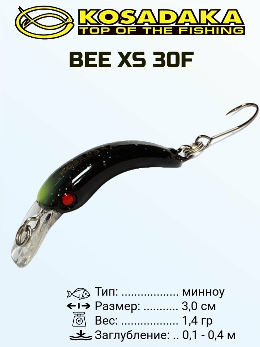 Воблер Kosadaka BEE xs 30F плав, 30мм, 1.4г, 0.1-0.4м, , цв. BG