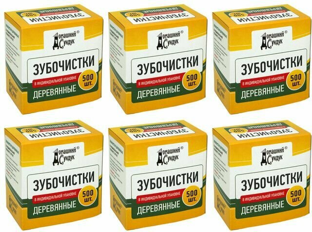 Домашний Сундук Зубочистки деревянные, в коробочке, 500 шт, 6 уп /