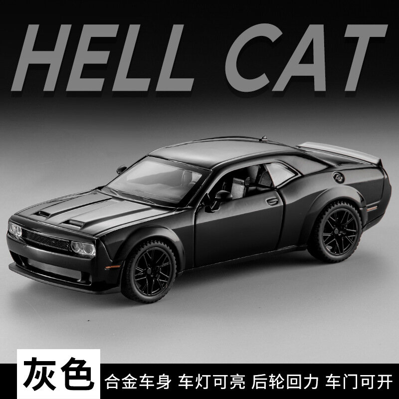 Новый продукт 1/32 Hellcat, имитация модели автомобиля, украшения, подарок для мальчика