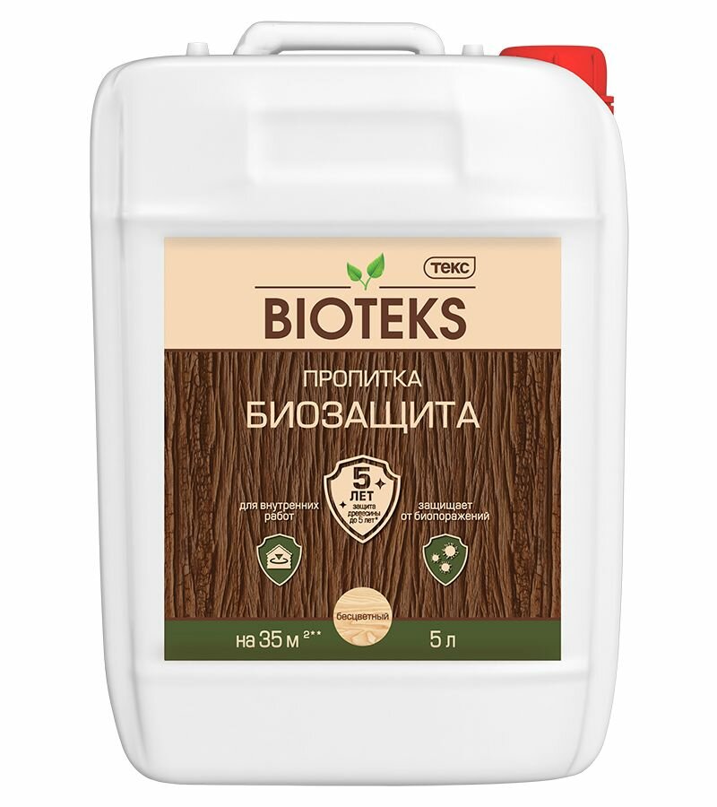 Пропитка Текс Биотзащита BIOTEKS, бесцветный, 5л, для защиты древесины от плесени, синевы, гнили