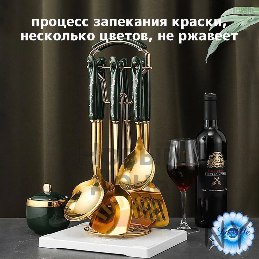 Кухонный ковш — фото 1
