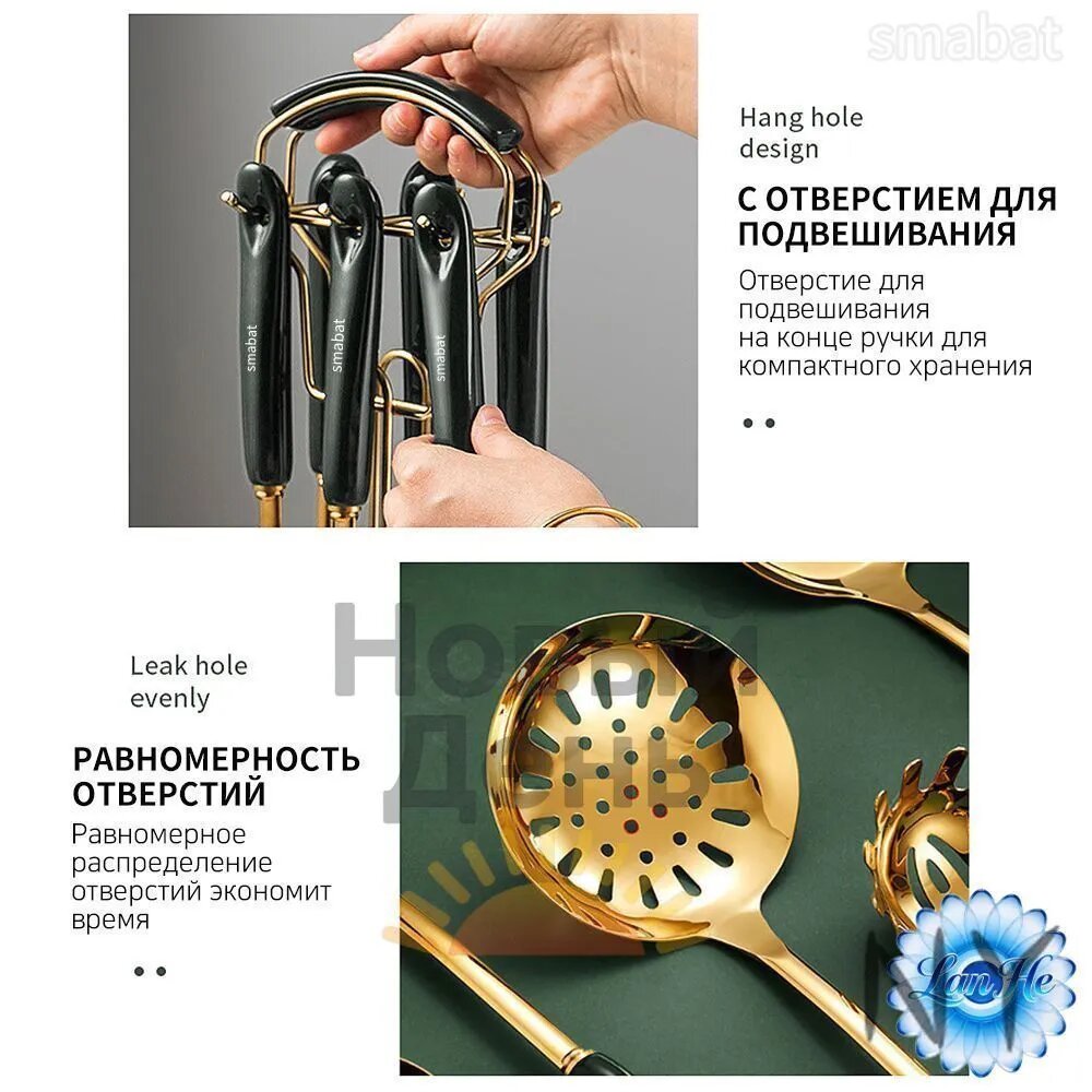 Кухонный ковш — фото 1