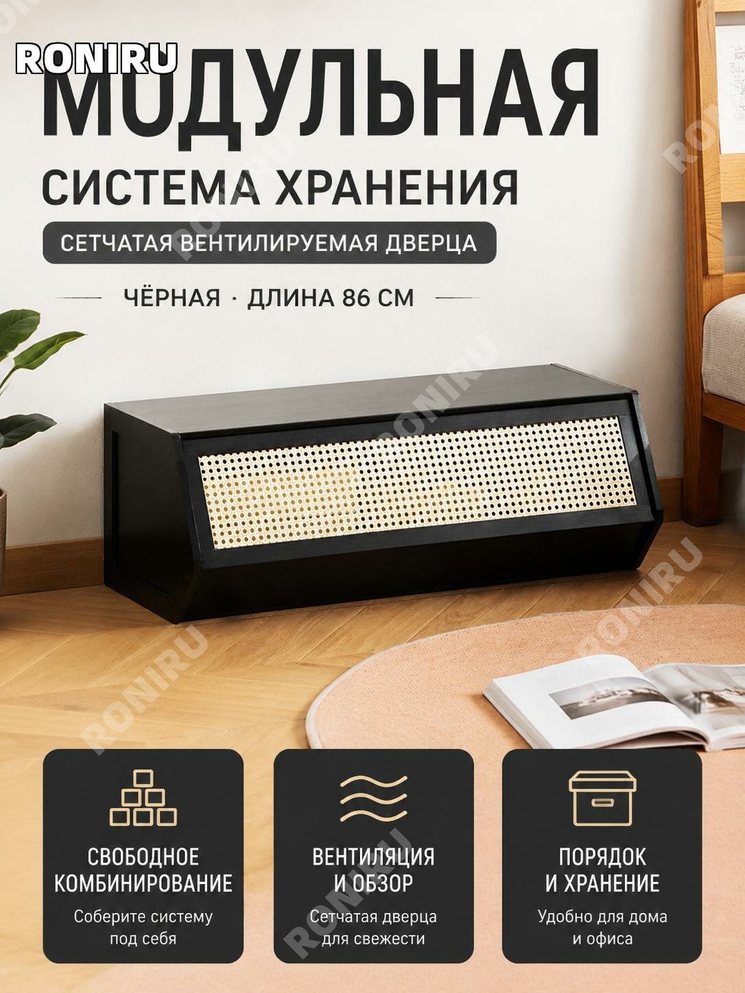 Бамбуковый стеллаж для хранения, многоярусная полка с сетчатыми проветриваемыми дверцами для кухни, пола и стола