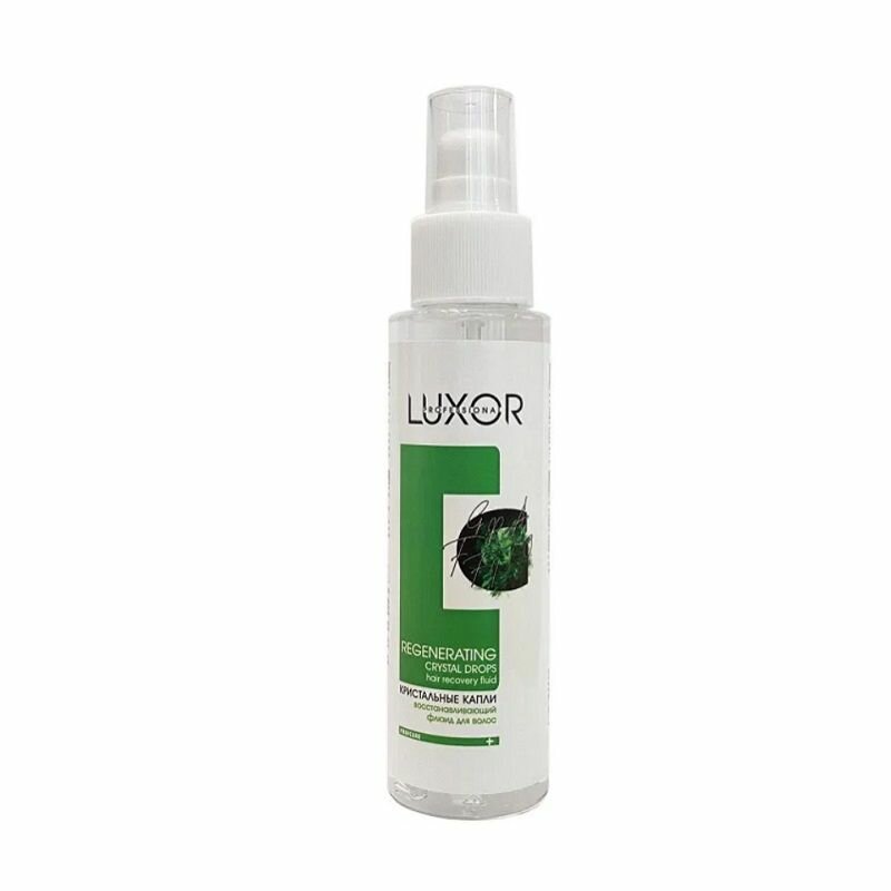 Восстанавливающий Флюид Кристальные Капли для волос LUXORProfessional 100мл
