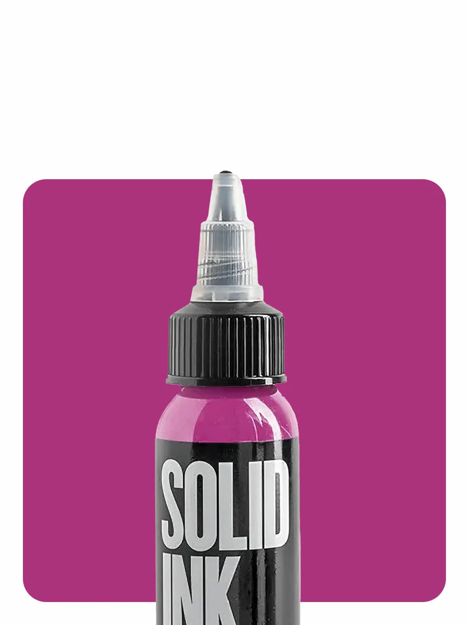 Magenta Solid Ink - Краска для тату 30 мл
