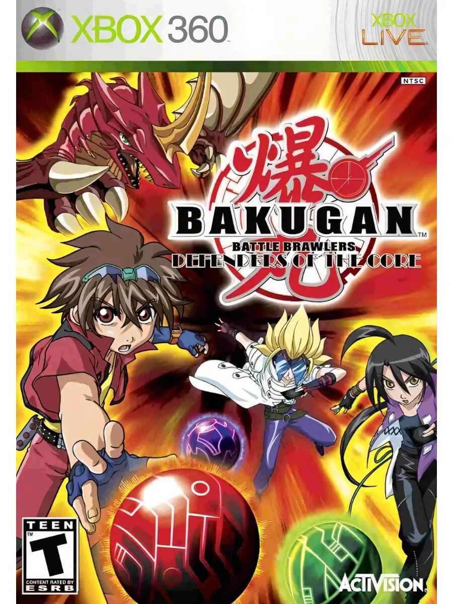 Bakugan Defender (XBOX360 CHiP)