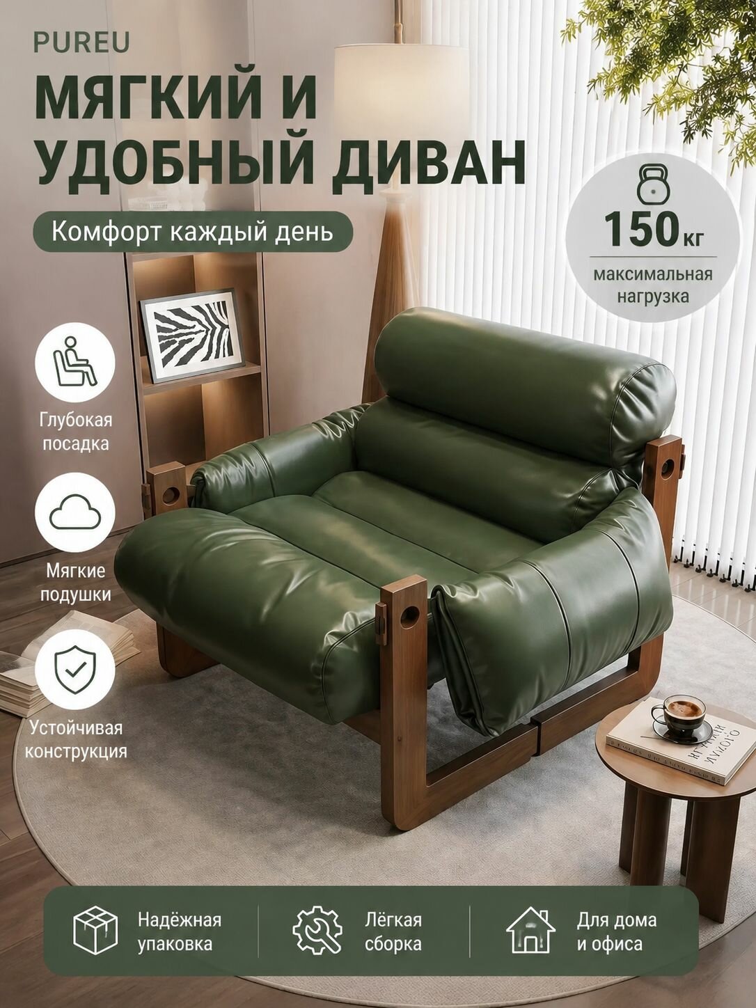 Кресло для отдыха из масляно-восковой кожи, односпальный диван-реклайнер