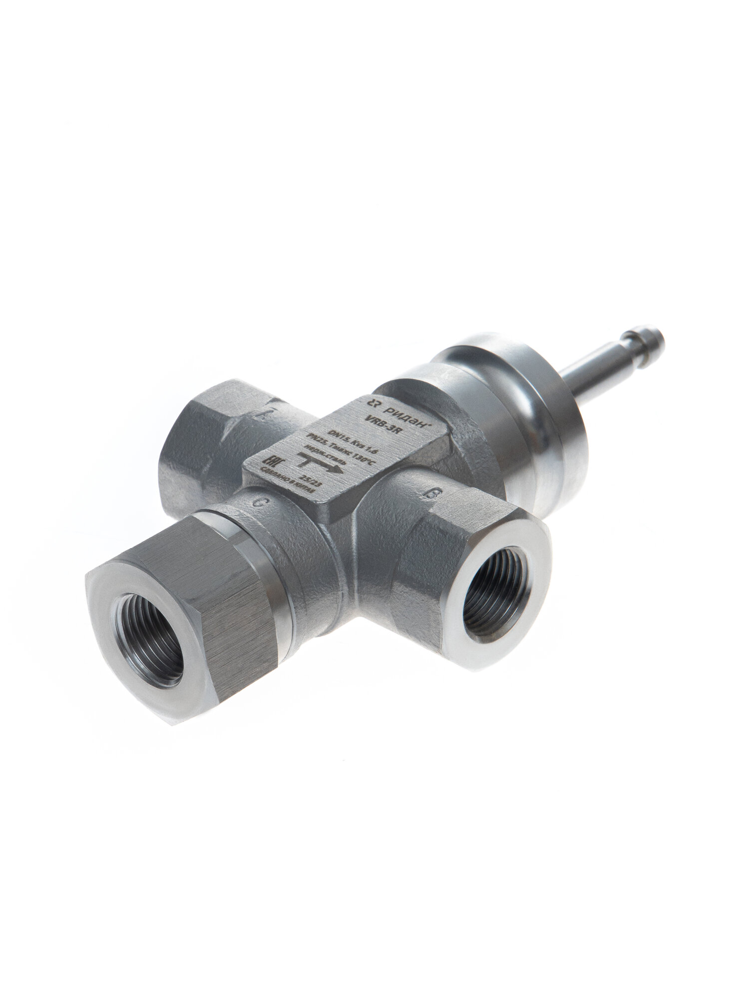 Клапан регулирующий Ридан VRB-3R DN20 ВР PN25 Kvs 6.3, 065Z0216R