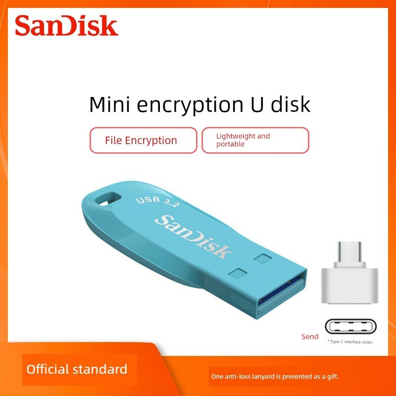64GB высокоскоростной USB-накопитель, синий с адаптером Type-C и шнуром для офиса и путешествий