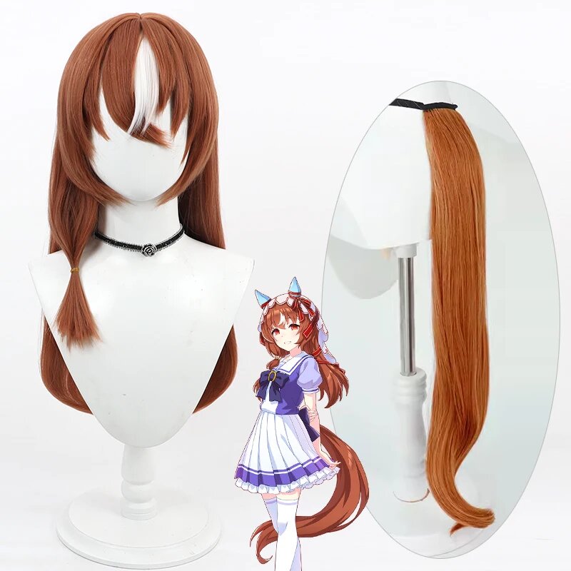 Umamusume Pretty Derby Still in Love Косплей костюм розового цвета Один размер, wig and tail