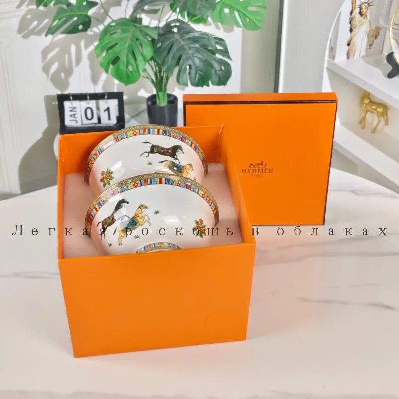 Миска Hermes из костяного фарфора, белая, бирюзовая, диаметр 11.6 см