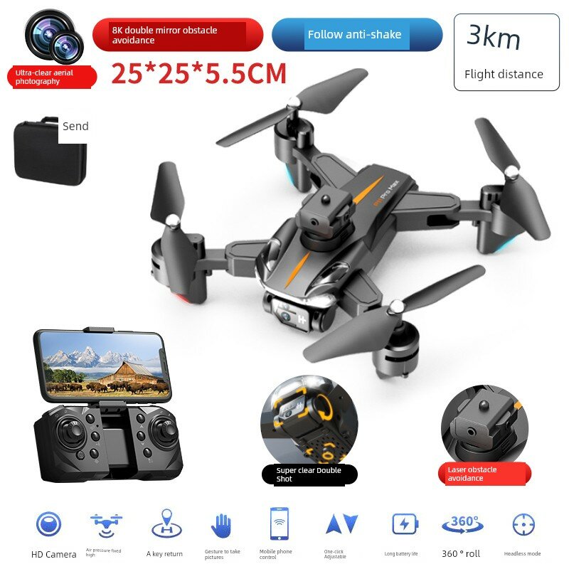 Дрон-игрушка с улучшенным обходом препятствий, 8K HD двойной линзой, стабилизацией оптической навигации, возвратом по