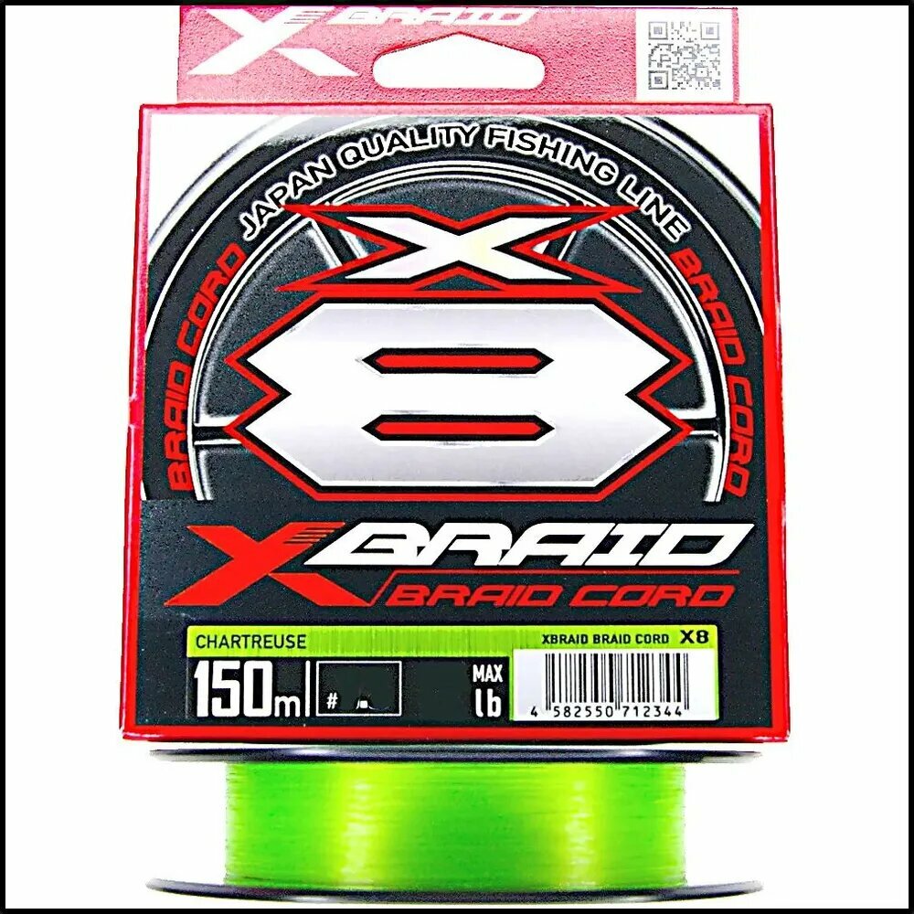 X-Braid Cord X8 150m Chartreuse # 1,0/9kg/зимняя и летняя рыболовная барракуда и судак рыболовная леска/кормовая леска