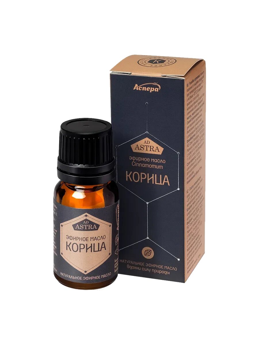 Масло эфирное Корица 10 мл 1 шт