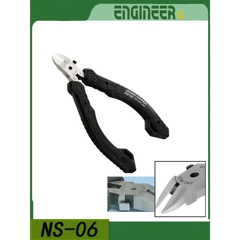 Кусачки прецизионные NS-06 с наклонными губками резиновые ручки ESD защита 1 шт